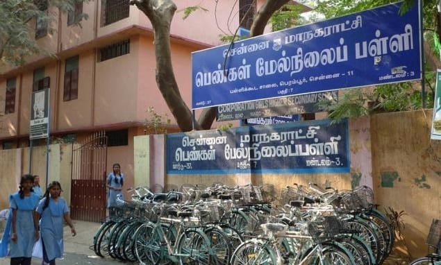 GCC Budget 2024-25: Focus on education, health and SWD infrastructure ...